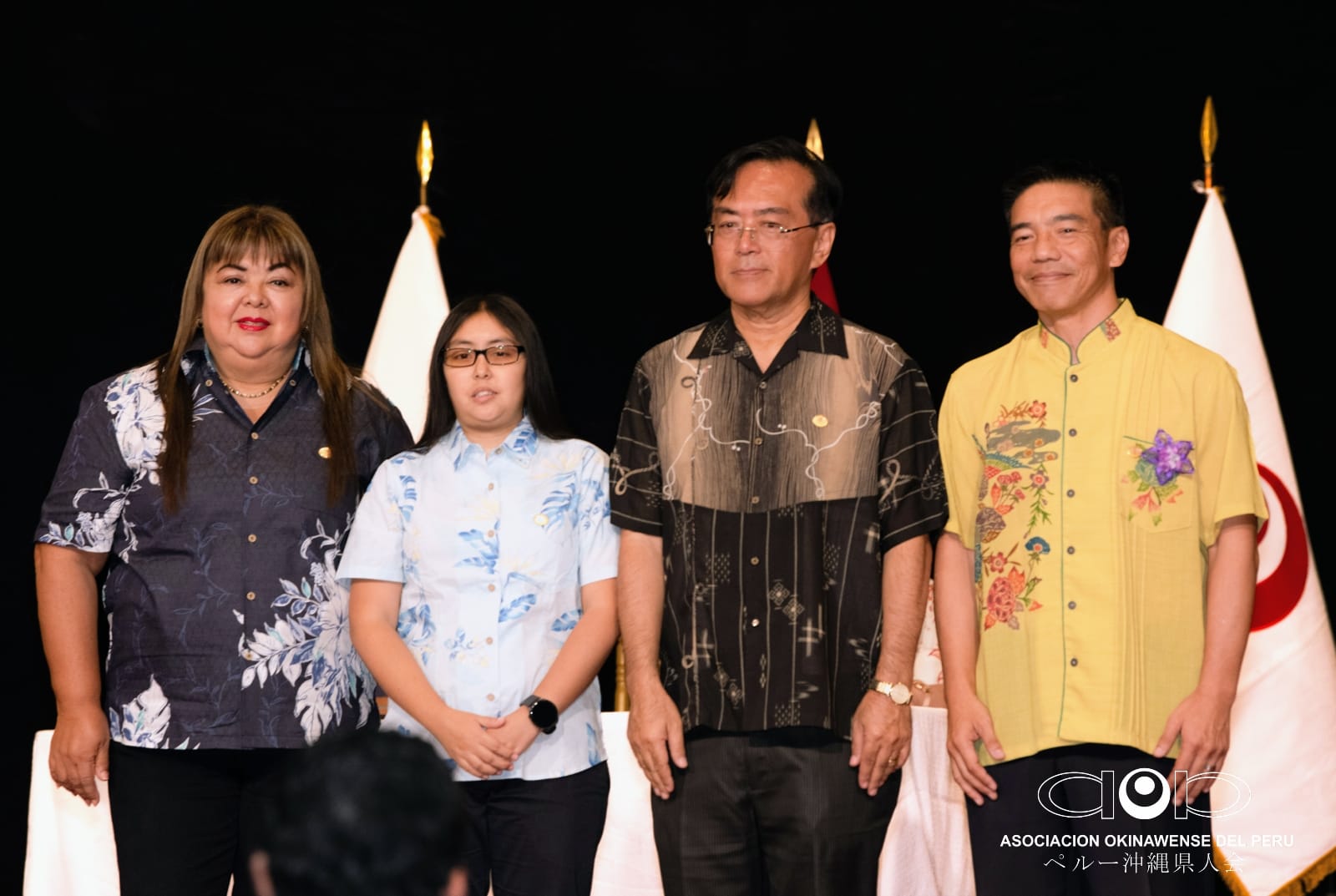 Nueva Directiva AOP 2024 – Asociación Okinawense del Perú