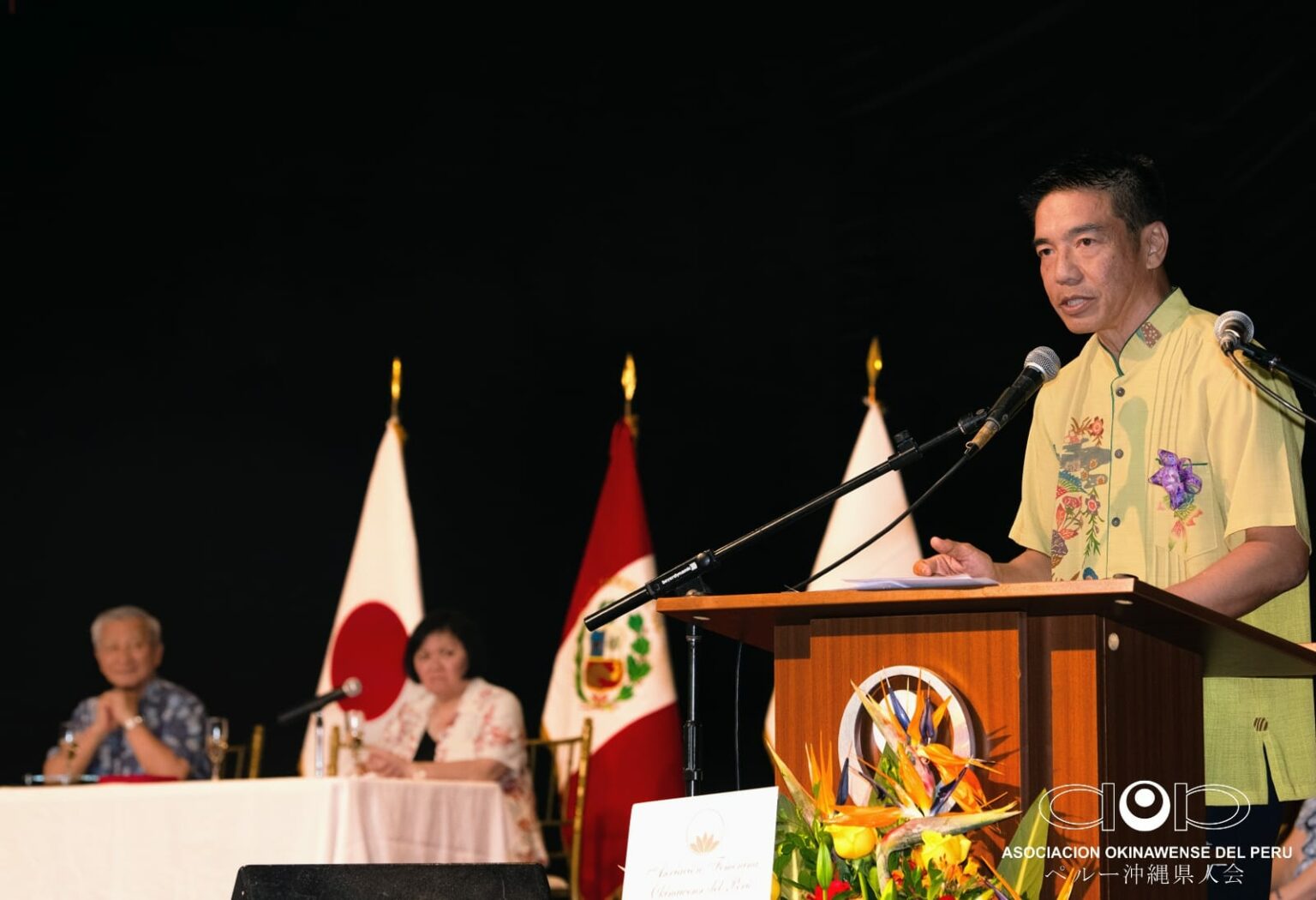 Consejo Directivo de la Asociación Okinawense del Perú Período 2024 ...